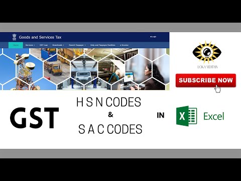 HOW TO FIND GST HSN CODES & SAC CODES IN EXCEL (.XLS)