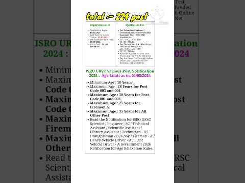 ISRO URSC recruitment 2024 out #isro #sathpadhe