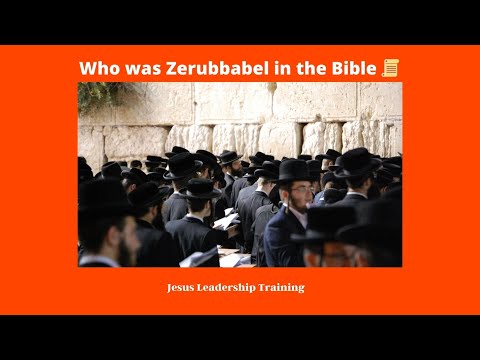 Who was Zerubbabel in the Bible 📜