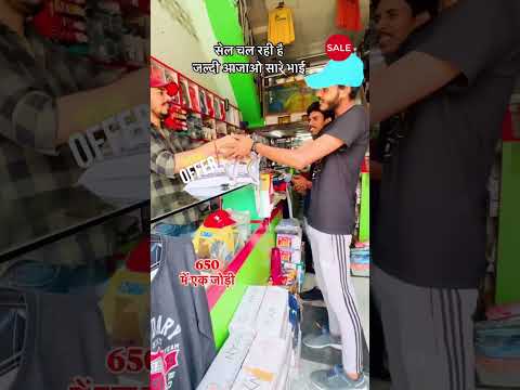 Shirts for men ą¤¶ą¤°ą„ą¤ #shorts #shortvideo #viral #fashion #trending #shirts