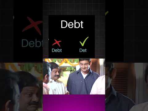 Debt pronunciation