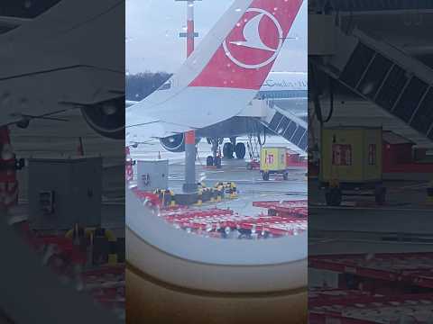 Ready To Take Off Now 🤲🙏Fly Turkish Airlines TK1668✈️ From Hamburg Airport To Istanbul