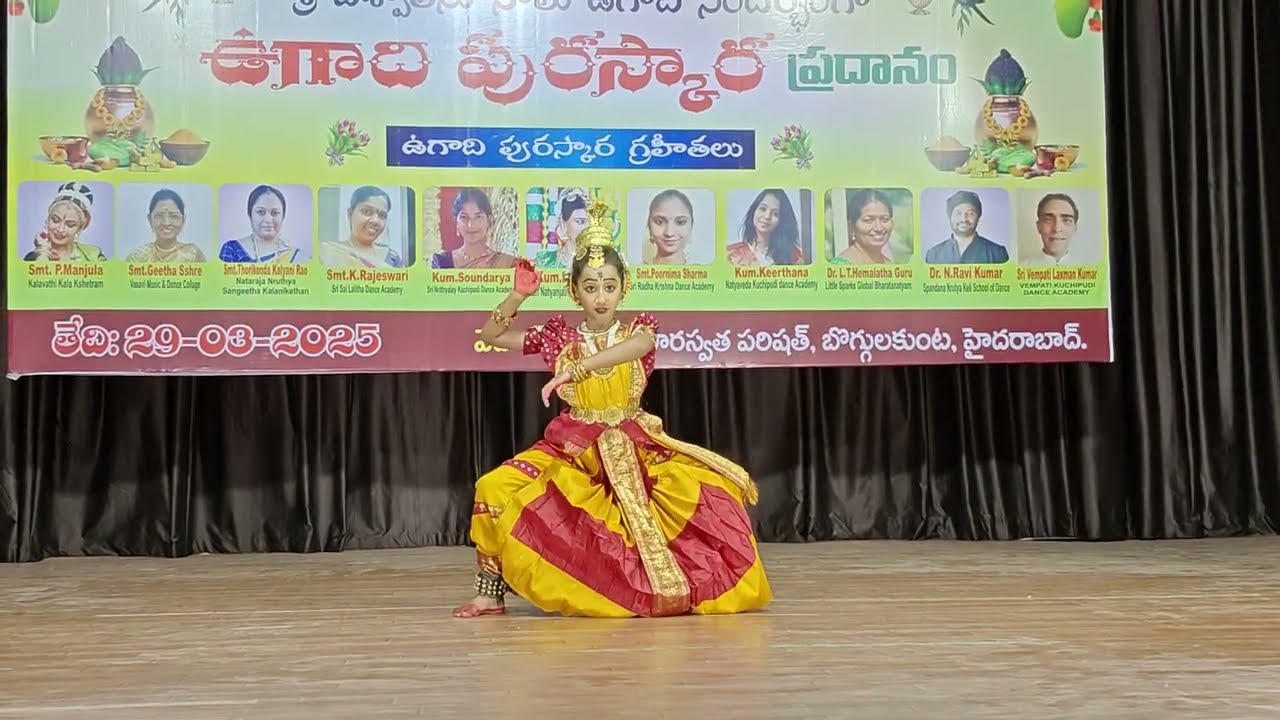 Naga Stuti Classical Dance Performance by @Sharanya.g