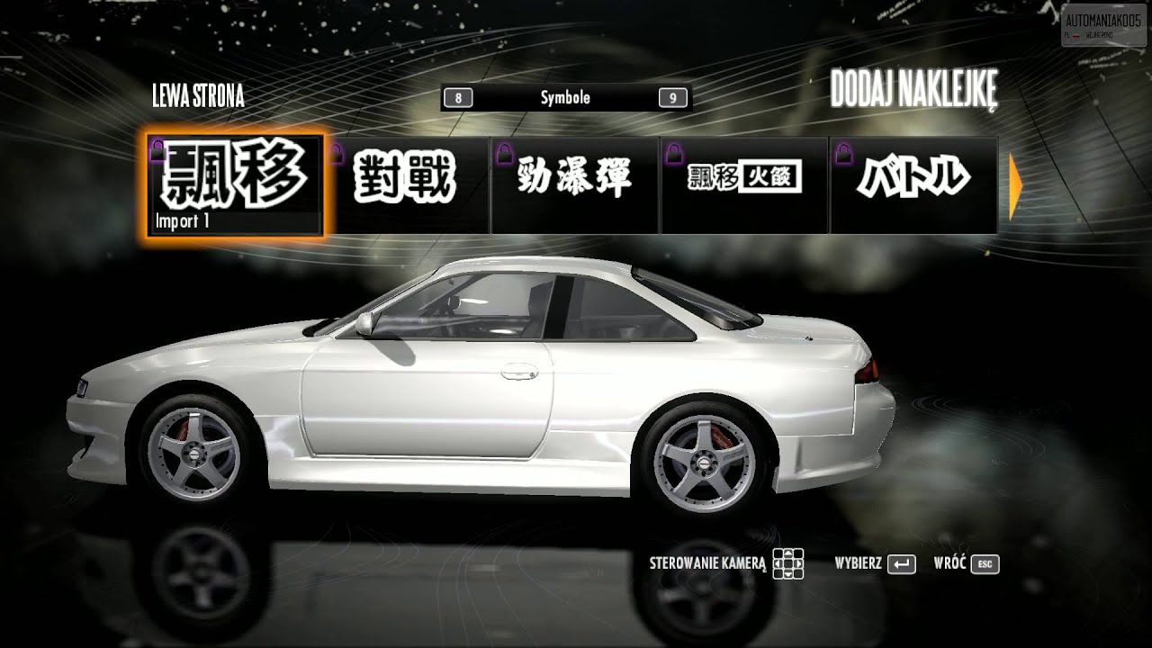 NFS Shift - Playthrough (4/166)