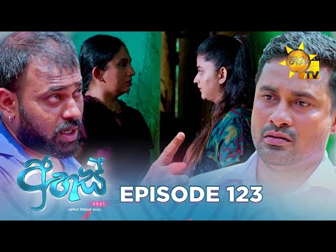 Ahas - Episode 123 - -2025-02-21 | A Rayynor Silva Holdings Company