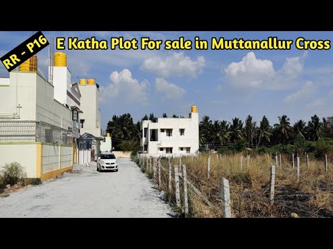 Plot for sale in Muttanallur Cross Sarjapura Road || Sites for sale Bangalore || RR Digital