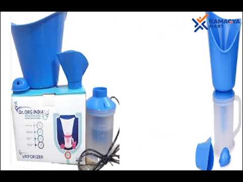 Steam Inhaler - Nose Steamer Latest Price, Manufacturers & Suppliers