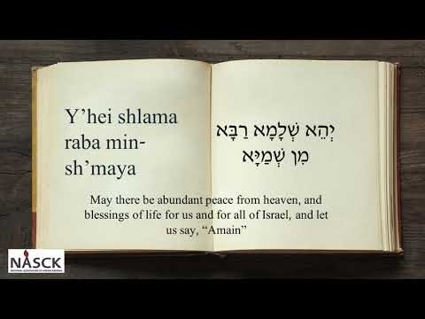 Mourners Kaddish Ashkenazic Pronunciation