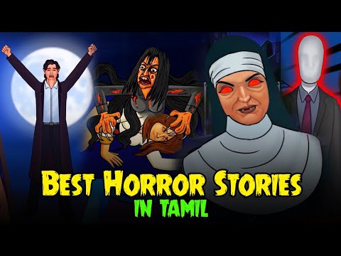 Best Tamil Horror Stories | Tamil Horror Stories 2021 | Tamil Moral Stories | Tamil Stories| Tamil