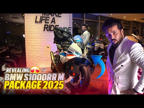 My 2025 New BMW S1000RR M package