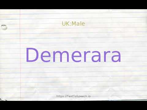 How to pronounce demerara