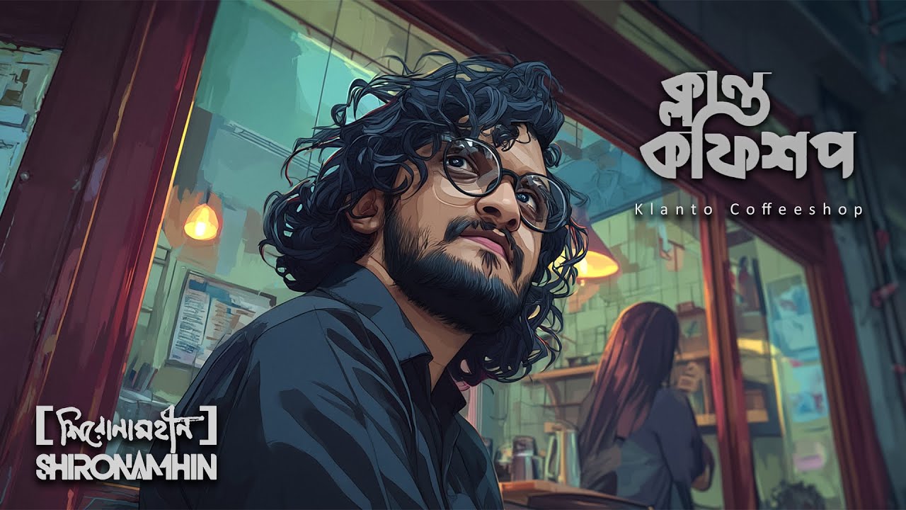 How Much Does 'KLANTO COFFEESHOP' Make? | Earnings | Net Worth | Popnable