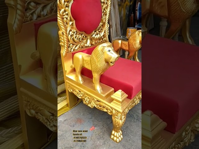 Singhasan & Throne Chairs - Royal King Chair Manufacturer from Saharanpur