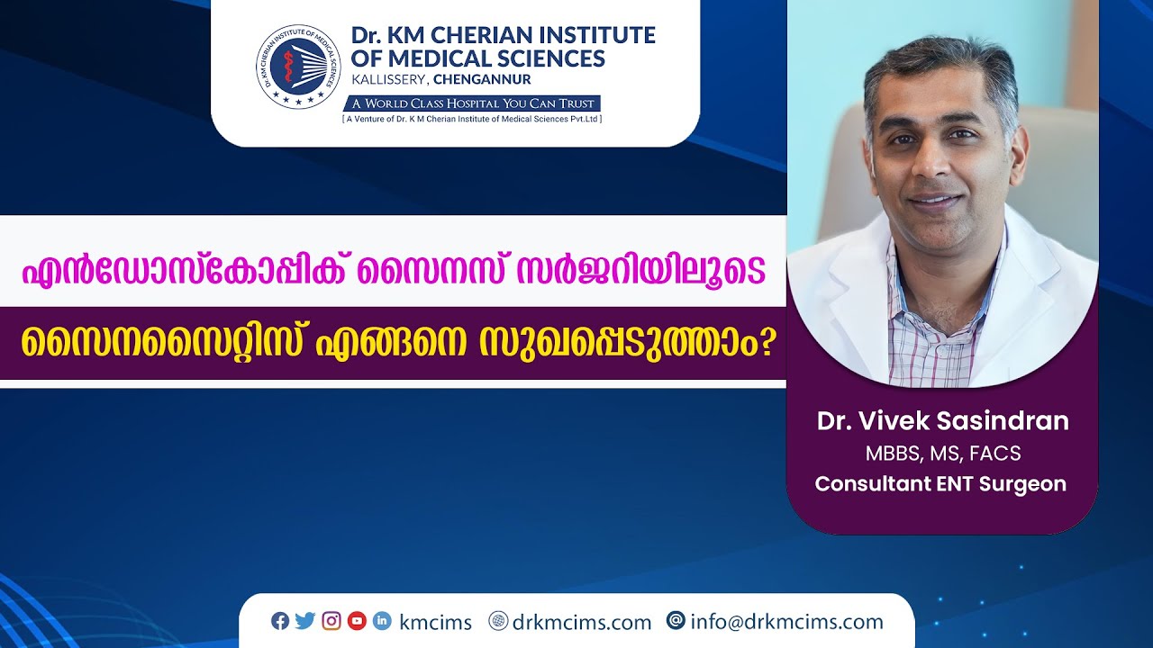 ENT and Head & Neck Surgery | Dr. KM Cherian Institute of Medical Sciences