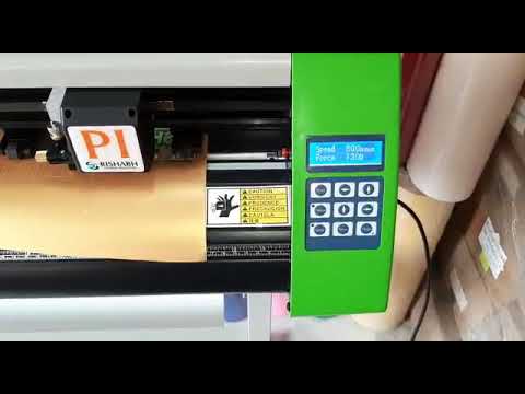 PI Cutting Plotter - Latest Price, Dealers & Retailers in India