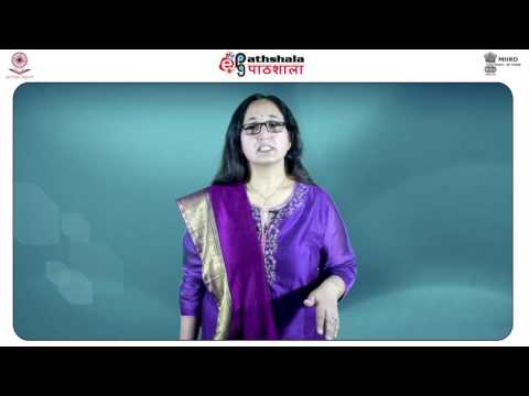Pervasive Developmental Disorder (PSY)