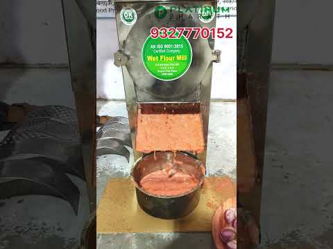 Chutney Grinder - Chutney Making Machine Latest Price, Manufacturers ...