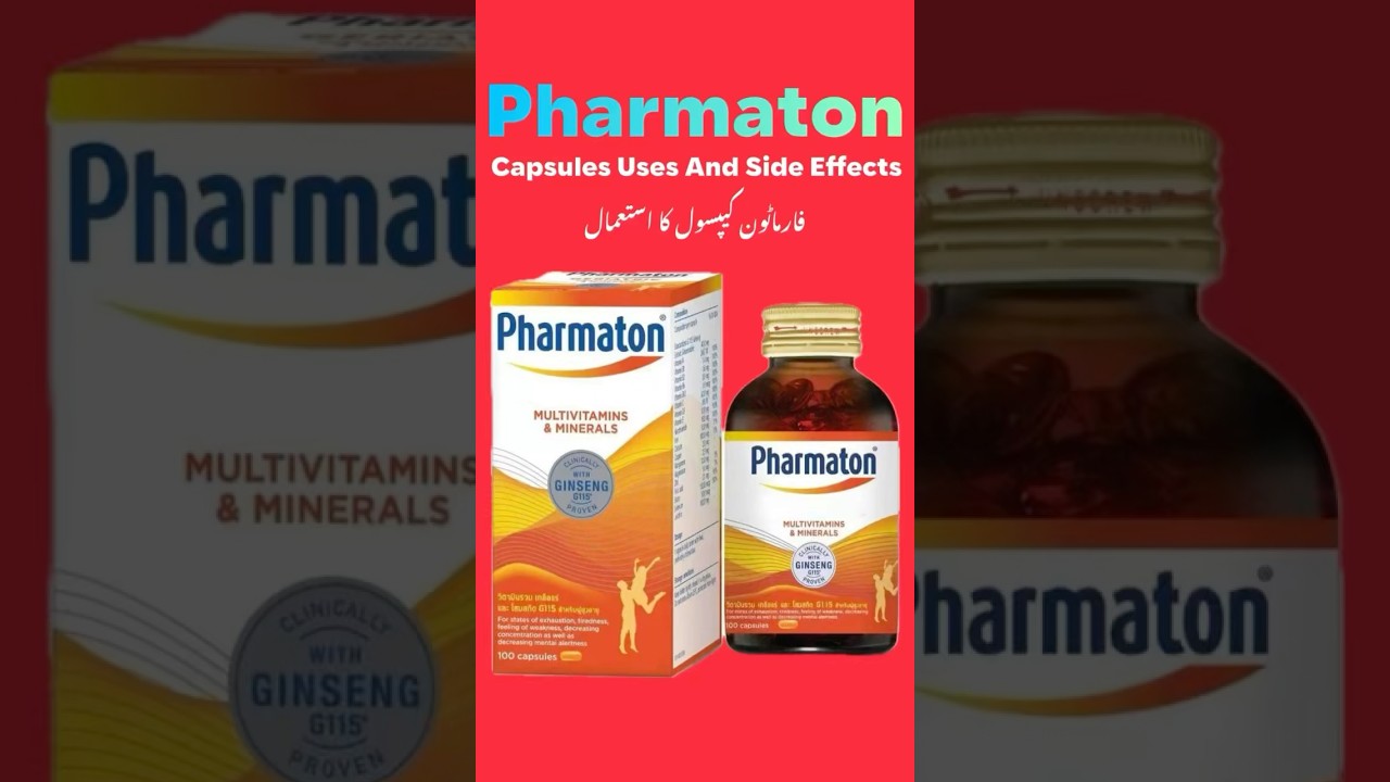 Pharmaton functions and side effects #ginseng #supplements #energyboosters