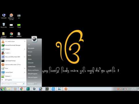 How to install Raavi punjabi font in your computer|A4T|