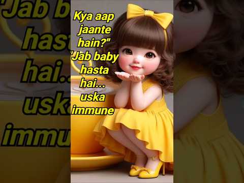 baby hasta hai to.#short #baby #trending #viralvideo #shortfeed #babycare #shortfeed #babycaretips