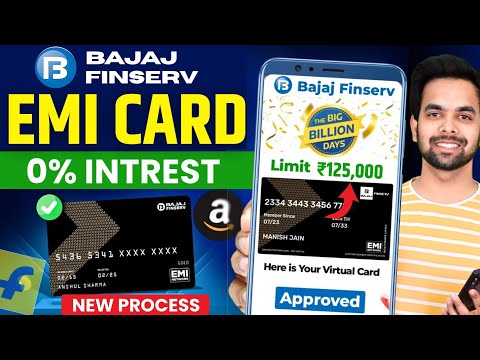 Bajaj finance card kaise banaye 2025 | Bajaj Finserv EMI Card | Bajaj Finance EMI Card kaise Banaye