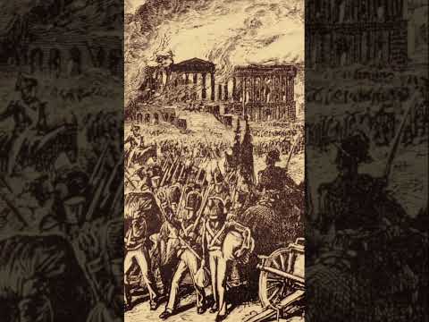 August 24, 1814, in history: Washington, D.C. captured! War of 1812 British captured Washington D.C.