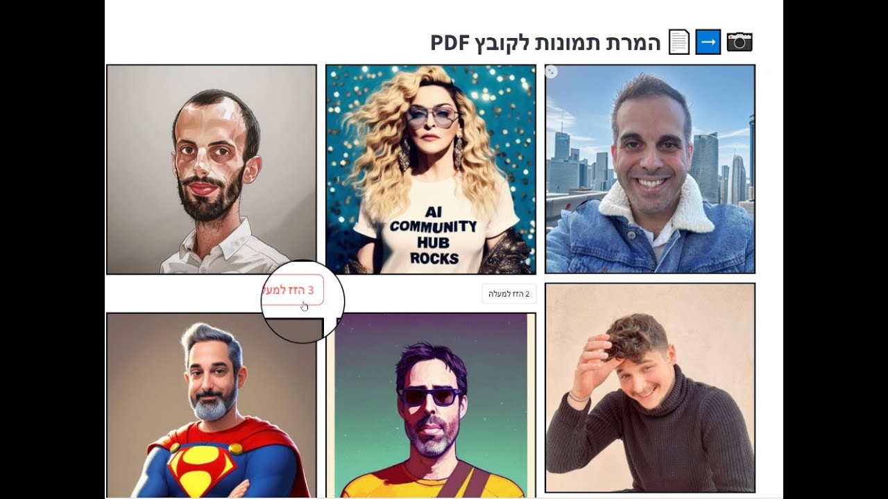 GitHub - Sagi-BA/AI-Image-Model-Comparision