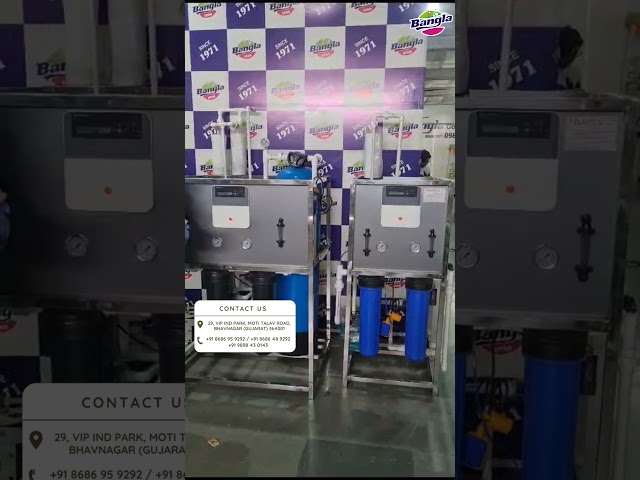 Ro Plant - RO plant with carbon filter ro 500 Manufacturer from Bhavnagar