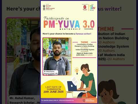 Mr. Rahul Kumar : research scholar at JNU | PM YUVA 3.0