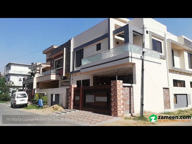 گارڈن ٹاؤن گوجرانوالہ میں 10 مرلہ مکان 2.1 کروڑ میں برائے فروخت۔ گارڈن ...