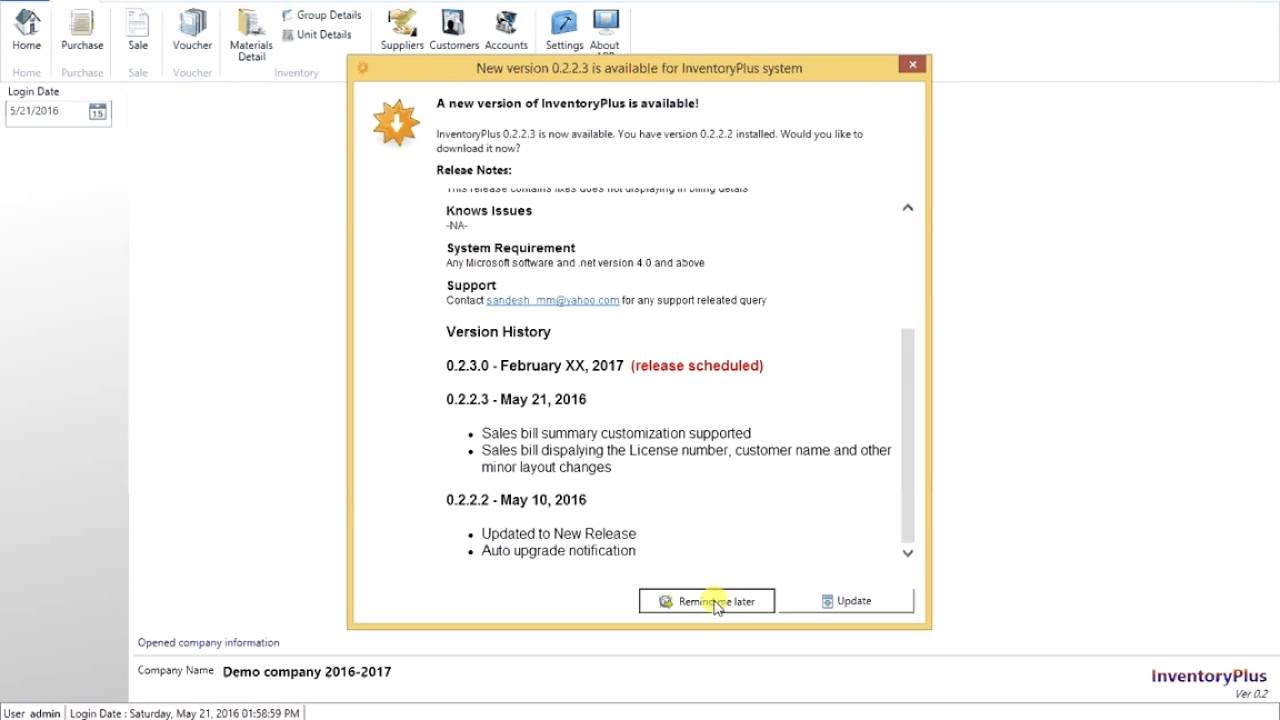 Upgrading inventory management software : InventoryPlus