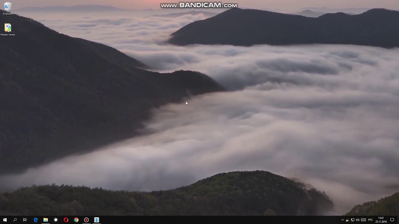 Amazing Clouds storm, Landscape for Wallpaper engine