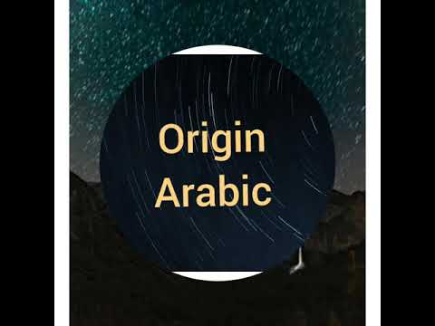 Hassan name meaning in English