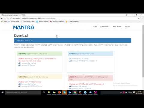 Mantra Fingerprint Scanner - Latest Price, Dealers & Retailers in India