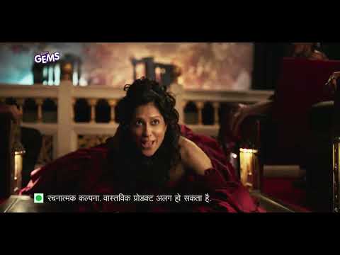 Cadbury Gems Chocolate - Cadbury Gems Chocolate Home Treats Latest ...