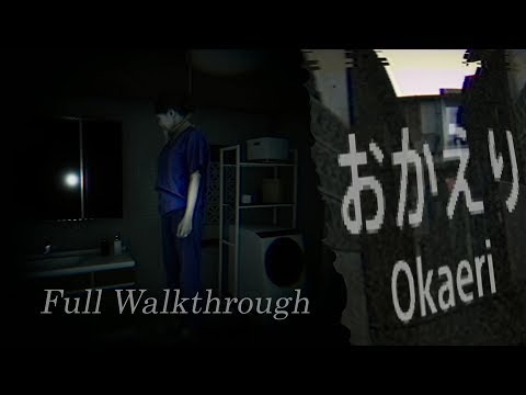 Steam Community :: Video :: Okaeri (horror & walking simulator)- Full ...