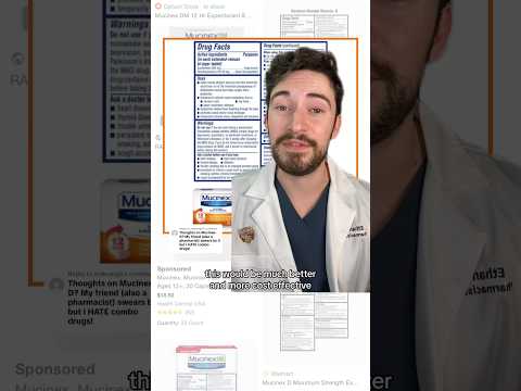 Is Mucinex-D GOOD or BAD?!? #pharmacist #pharmacy #cough #coughremedies #mucus #coldremedies #shorts