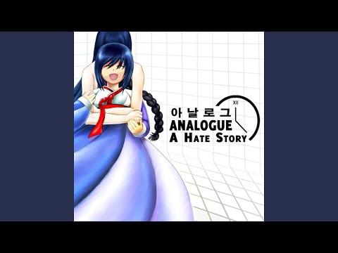 Hyun-ae (Simple)