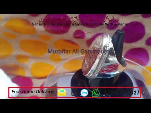 moss agate stone meaning in urdu and name price in pakistan weth Muzaffar Ali Gemstone shajri aqeeq