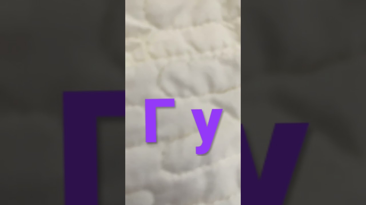 Greek alphabet lore made out of English alphabet lore (A-H)