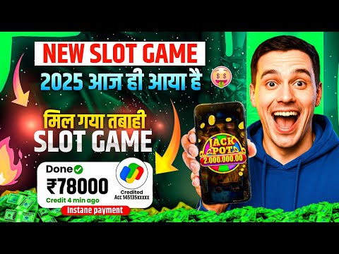 Teen Patti Real Cash Game | How to Earn Money from Teen Patti | Best Teen Patti Earning App | Rummy