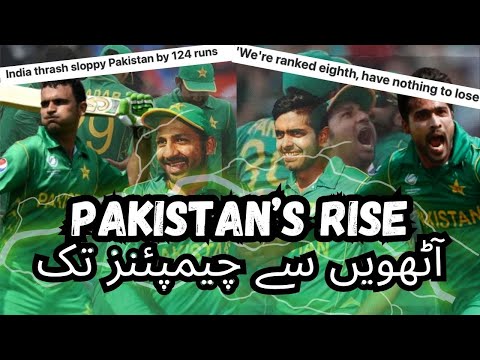 The Tale of Pakistan's 2017 Champions Trophy Victory | Urdu Documentary