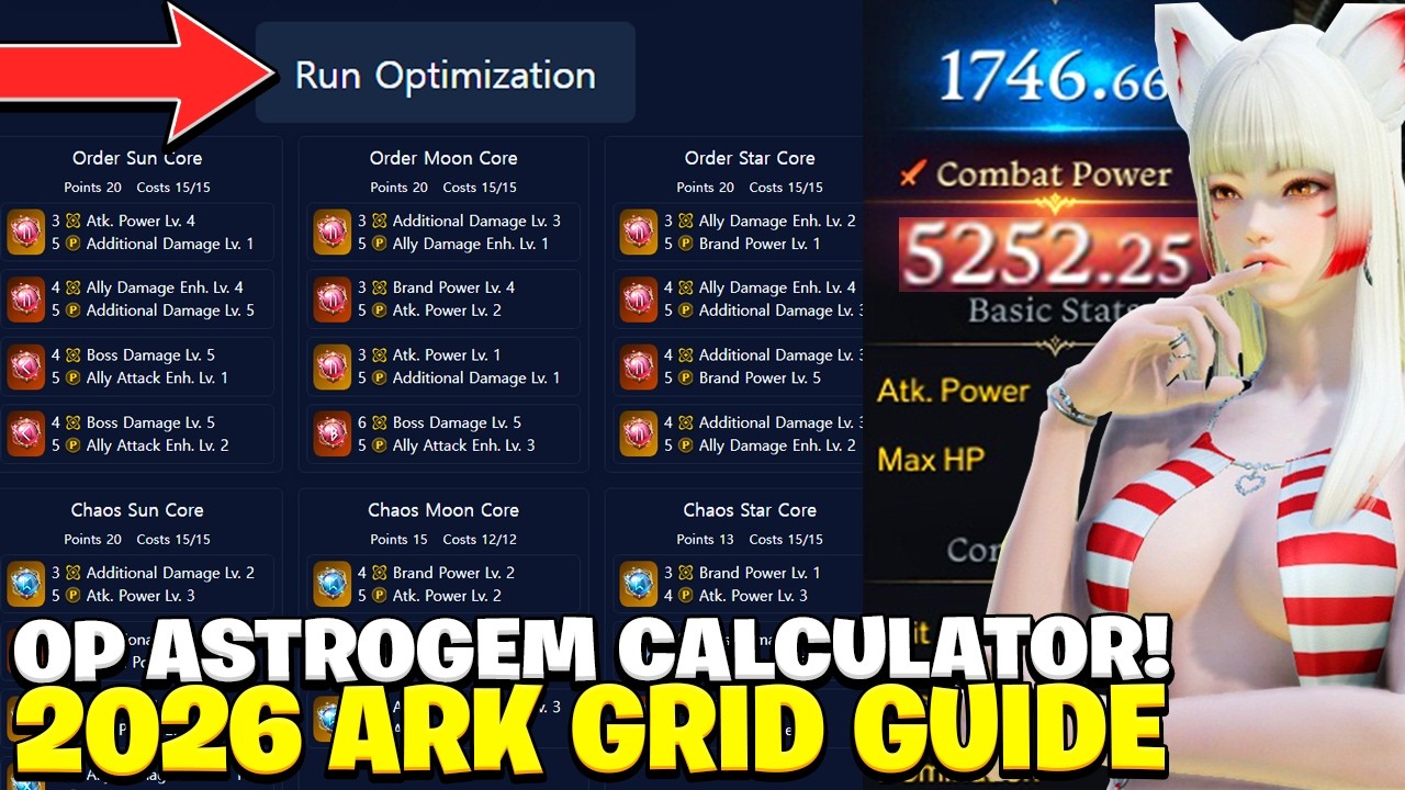 Lost Ark 2026 Ark Grid & Astrogem Build Calculator Guide