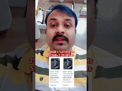 iPhone 15 Pro Max Price In Dubai
