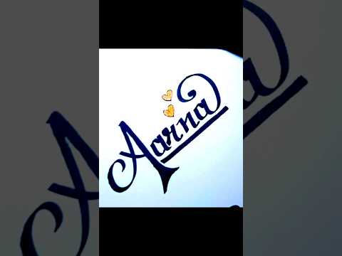 Aarna Name in Modern Calligraphy ✍️ | Satisfying Lettering Art #shorts
