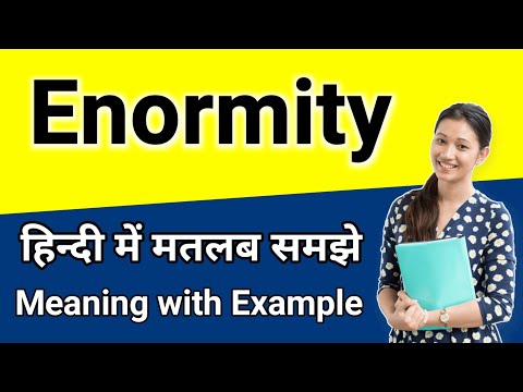 Enormity meaning in hindi|Hindi meaning of enormity|English speaking coarse in hindi