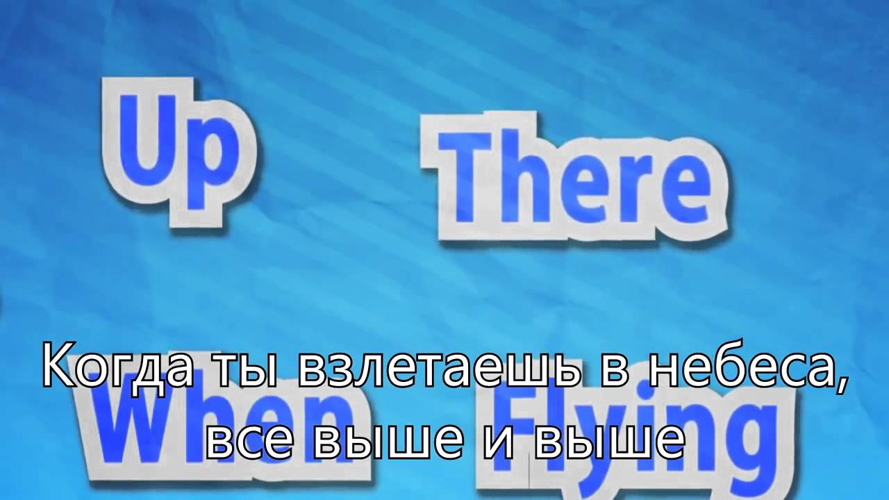 Double Rainboom - Typography Animation [Rus sub]