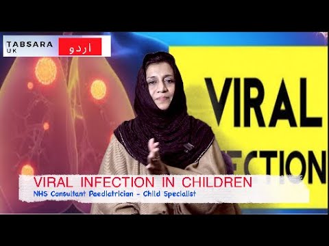 Viral Infection in Children l What to look for Parents l Doctor in Urdu (Child Specialist)