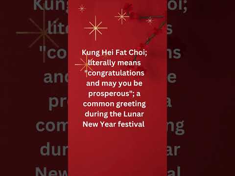 Meaning of common spring couplets #chinesenewyear #shorts