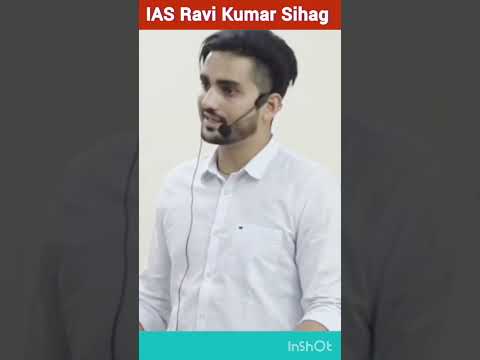 IAS Ravi Kumar Singh video 🇮🇳#ravisihag #iasentry #upsc